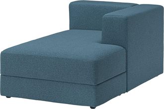 IKEA J&Auml;TTEBO R&eacute;camierenelement rechts