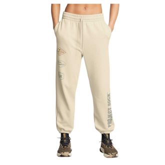 Under Armour Project Rock Jogginghosen f&uuml;r Damen (Braun)