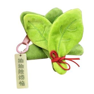 Generico Porte-cl&eacute;s de poup&eacute;e en peluche | Collection en peluche porte-bonheur | Pendentif de poup&eacute;e en peluche feuille de pamplemousse | Pour &eacute;tudiants, petit