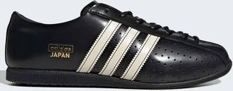 adidas Originals Japan lux baskets noires et blanches