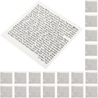 Garneck 30 St&uuml;ck J&uuml;dische T&uuml;rrolle mit Bibel Segensrolle Handgefertigte Dekoration aus Israel Religi&ouml;se T&uuml;rplaketten f&uuml;r Haussegen und Wohnkultur