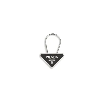 Prada Enameled Logo Triangular Key Case - Black