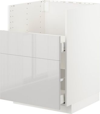 IKEA METOD Unterschr f BREDSJ&Ouml;N Sp&uuml;/2 Fr/2 Sch
