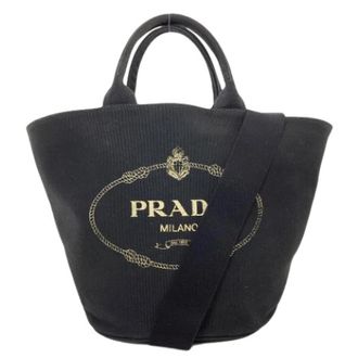 Prada Pre-owned Vintage Tote Bag - - Pre-owned - Damen - Schwarzk - ONE SIZE