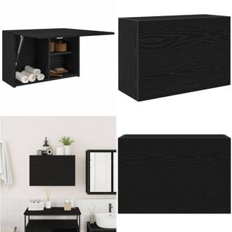 vidaXL vidaXL Bad-Wandschrank Schwarz 60x25x40 cm Holzwerkstoff