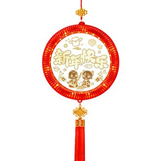 Generic Chinesische Neujahrs-LED-Ornamente - Jahr Des Pferdes 2026-Dekoration, Festliche Tierlicht-Silhouette, Mond-Neujahrs-Party-Requisite, Festliche Beleuc