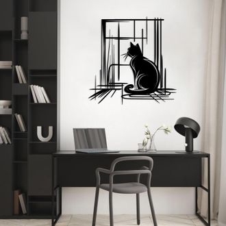 Generic Metall-Wandkunst, Metallkatze, Katzendeko, lustige Katze, s&uuml;&szlig;e Katze, lustiges Geschenk f&uuml;r Katzenliebhaber, Katzensilhouette f&uuml;r Wohnzimmer, Schlafzi