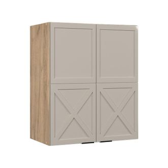 Vicco El&eacute;ment haut de cuisine Fame-Line, GrisBeige, 60 cm