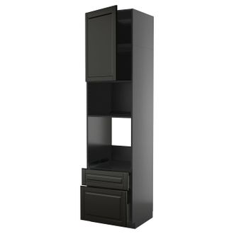 IKEA METOD / KNIVSHULT Hochschrank f&uuml;r Einbauger&auml;te
