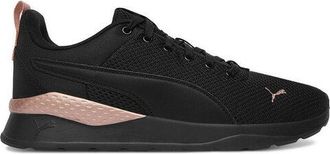 Puma Sneakers EO-ANZARUN LITE 37112846 Schwarz