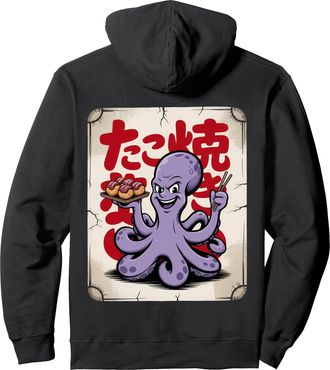 Shinkai Oktopus Takoyaki Japanisches Kanji Retro Pullover Hoodie