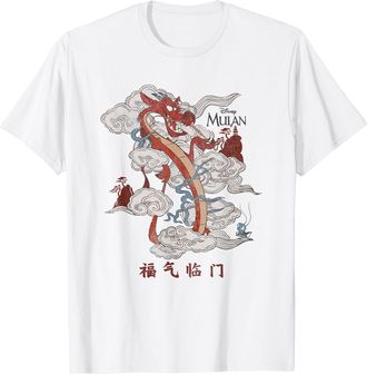 Disney Mulan Mushu Cloud T-Shirt