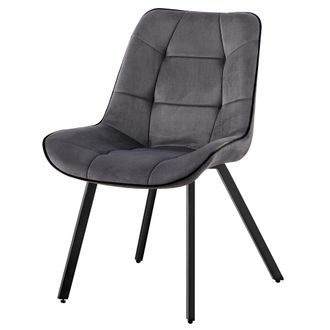 Trisens Samtst&uuml;hle Stoffst&uuml;hle Polsterstuhl Esszimmerst&uuml;hle K&uuml;chenst&uuml;hle aus Samt Metallbeine (Dunkelgrau, 1 St&uuml;ck)