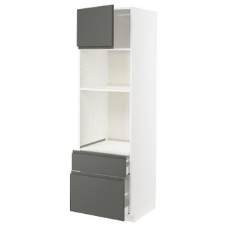 IKEA METOD / MAXIMERA HS f Ofen/Mikro m Tür/2 Schubl