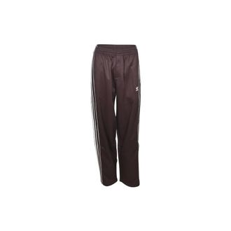 adidas Herren, Sport, Braun, MGr&ouml;&szlig;e