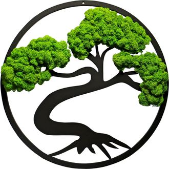 Generic Hello Moss Bonsai Baum Wanddeko mit Moos - Baum mit einer Krone aus Moos - Wand Deko mit Islandmoos - Moosbilder für Ihr Haus - verschiedene Großen (M