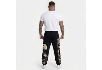 Yakuza Jogginghose Pray