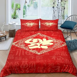 Generic Bettw&auml;sche 135x200 Chinesische Schriftzeichen Bettw&auml;sche Sets Chinesischer Stil Bettenset 3D Druck Weich Microfaser Kinderbettw&auml;sche mit Rei&szlig;veschluss