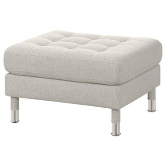 IKEA LANDSKRONA Hocker