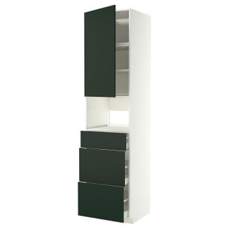 IKEA METOD / MAXIMERA Hochschrank f&uuml;r Einbauger&auml;te