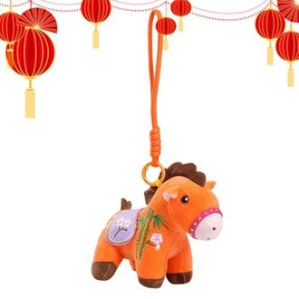 Generic Porte-cl&eacute;s cheval pour femme - Porte-cl&eacute;s cheval en peluche | Joli pendentif de sac | Porte-cl&eacute;s cowgirl porte-bonheur 2026 pour fille, femme, voiture