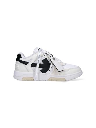 Off-white Sneakers Out Of Office