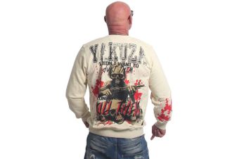 Yakuza Sweatshirt Hurt