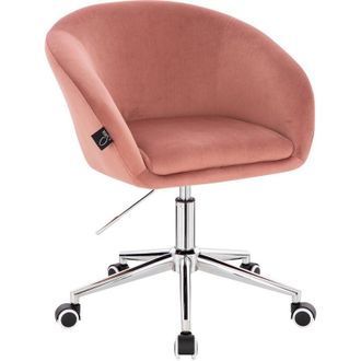 SVITA LOUISA B&uuml;rostuhl Drehstuhl Schreibtischstuhl h&ouml;henverstellbar Rosa
