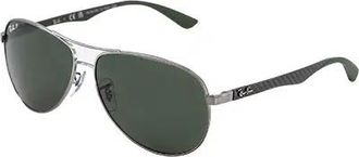 Ray-Ban Herren Sonnenbrille silber Metall