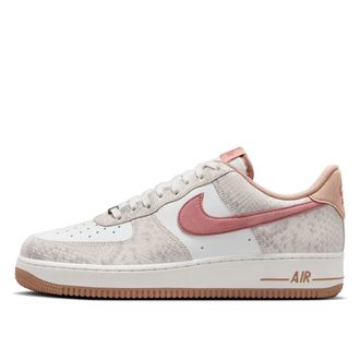 Nike Herren, Schuhe, Mehrfarbig, 48 1/2 EUGr&ouml;&szlig;e