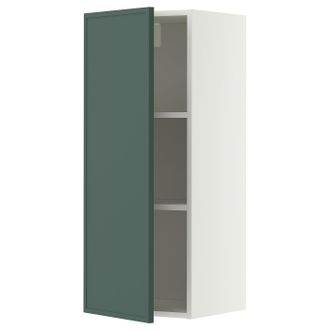 IKEA METOD Wandschrank mit B&ouml;den