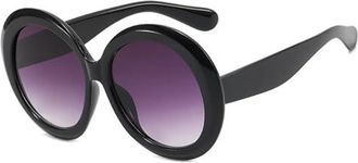 Generic Lunettes De Soleil &Agrave; Monture Large For Hommes Et Femmes D&eacute;coratives For Les Vacances En Plein Air(Gray)