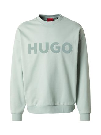 HUGO BOSS Sweatshirt Dinex