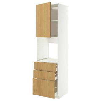 IKEA METOD / MAXIMERA Hochschr f Of+T&uuml;/3 Sch