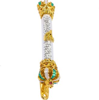 SOLUSTRE Antike Metall-mezuza Für Tür Seitlich Dekorative Religiöse Türplatte Mit Zwei Befestigungslöchern Handgefertigt Für Zuhause Und Chanukka Festgestaltun