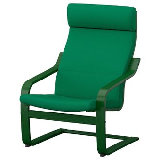 IKEA PO&Auml;NG Sessel