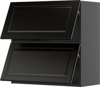 IKEA METOD Wandschrank horiz. m 2 Türen