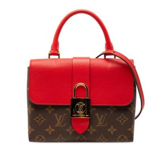 Louis Vuitton Pre-owned Locky BB - - Pre-owned - Damen - Braun - ONE SIZE