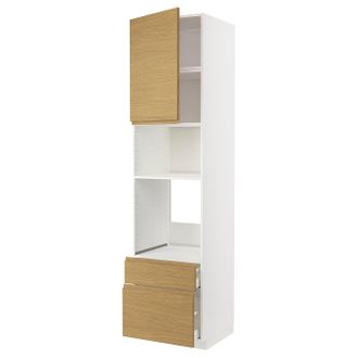 IKEA METOD / MAXIMERA Hochschrank f&uuml;r Einbauger&auml;te
