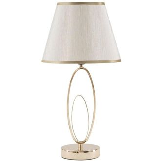 Paris Prix Lampe &agrave; Poser en M&eacute;tal Flush 47cm Cr&egrave;me & Or