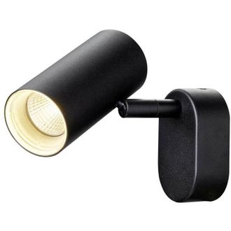 SLV Spot mont&eacute; en surface Noblo noir simple 3000K - 1008712