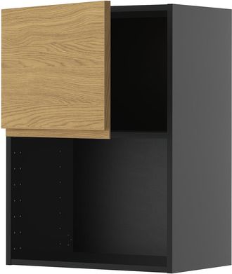 IKEA METOD Wandschrank für Mikrowellenherd