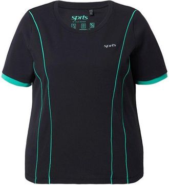 Ulla Popken T-Shirt Funktions-Shirt Rundhals Halbarm recycelt