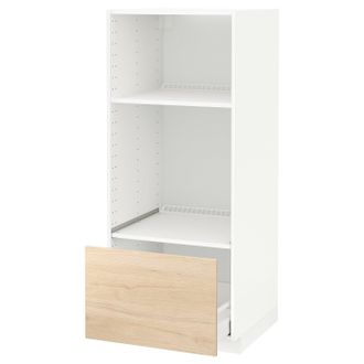 IKEA METOD / MAXIMERA Hochschrank f&uuml;r Einbauger&auml;te