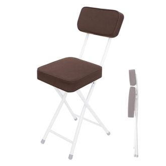 Generic 48 cm Tresenhocker Klappstuhl, Tragbarer Quadratischer Klapphocker mit Polsterung f&uuml;r Home Office Bistro(Brown)