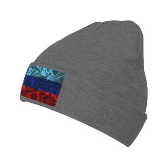 Generic Bonnet Souple Tricoté Drapeau en Soie De La République Populaire De Louhansk Doux Bonnet Hiver Chaud Tricot Extensible Chapeau Tricoté pour Ski Femme 
