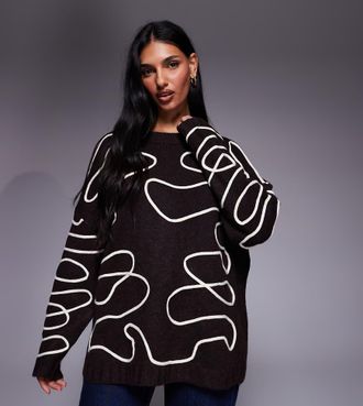 KAIIA Exclusivit&eacute; - Kaiia - Pull ras de cou &agrave; motif cousu abstrait - Cr&egrave;me-Multicolore