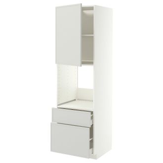 IKEA METOD / MAXIMERA Hochschrank f Backofen+T&uuml;r/2Schubl