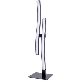 N&auml;ve Lampe de table lampe dappoint lampe de bureau LED m&eacute;tal noir lampe design