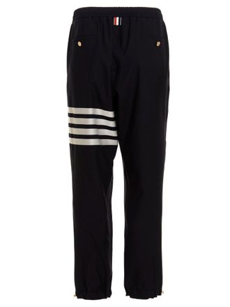 Thom Browne Mens Blue Wool Athletic Pants